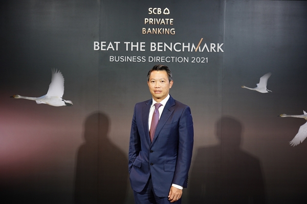 บ้านเมือง - SCB PRIVATE BANKING ชูแนวคิด BEAT THE BENCHMARK